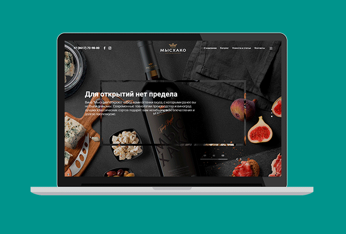 Система управления сайтом CMS NetCat